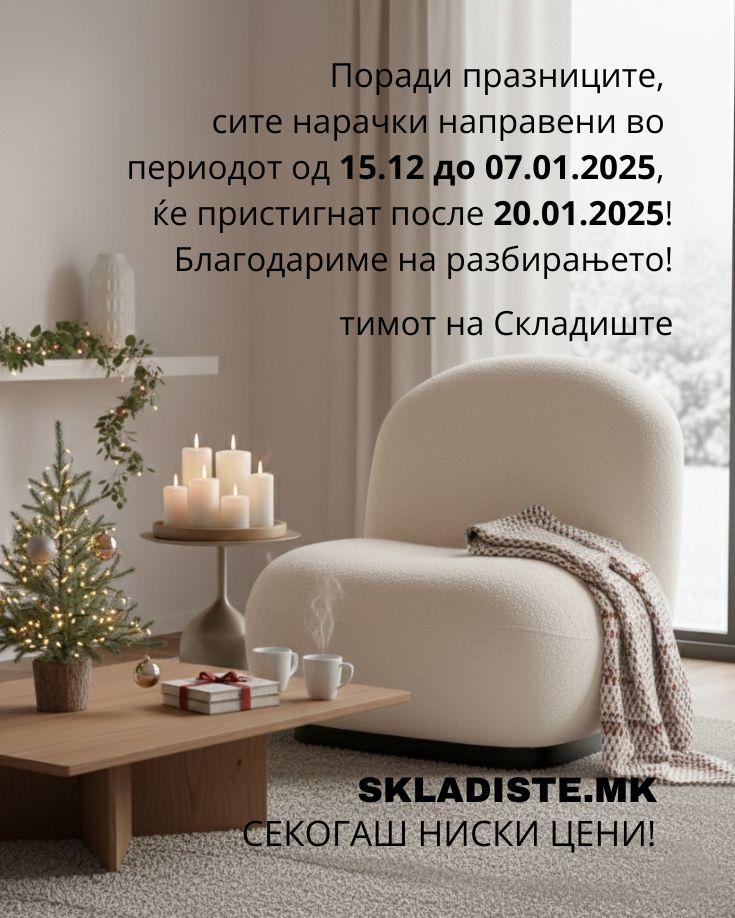 Детски кревет Callan во стил Монтесори со шини Складиште™ борово дрво ...